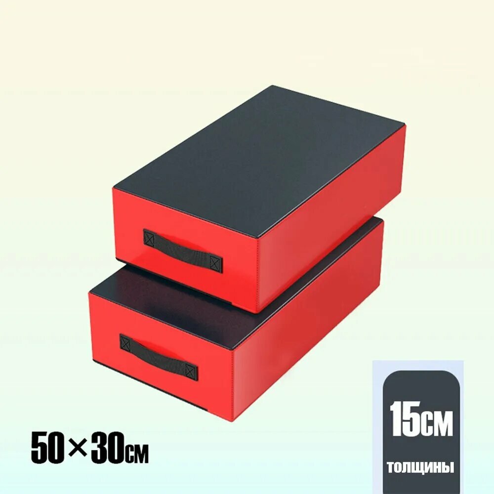 Плинты для штанги, коврик для штанги 50*30 материал (EPE)