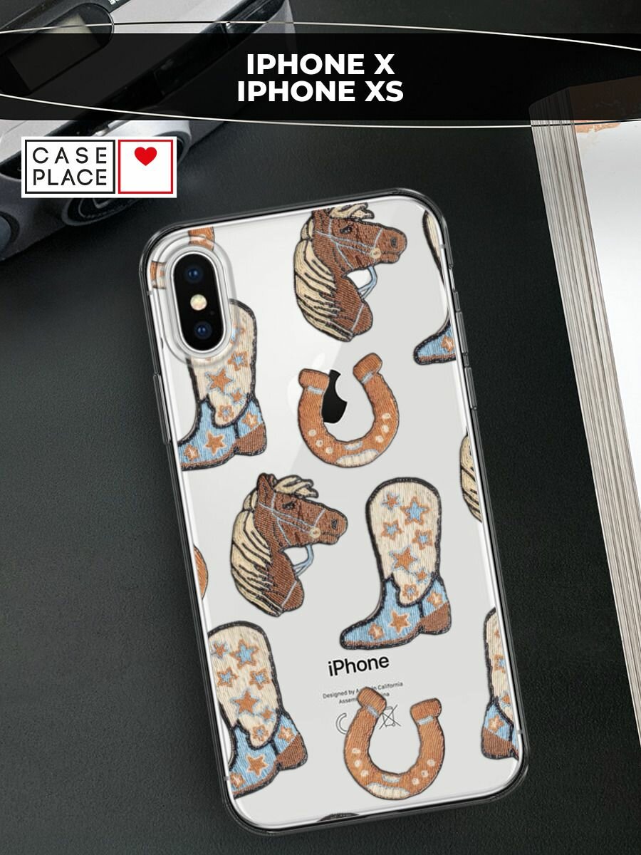 Чехол на Apple iPhone X / Айфон X с принтом "Конь, подкова и сапог"