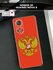 Чехол на Honor 50/Huawei Nova 9 / Хонор 50/Хуавей Нова 9 с принтом "Герб России ...
