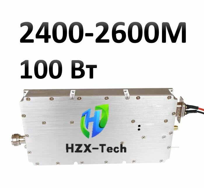 100 Вт Усилитель мощности RF 2400-2600