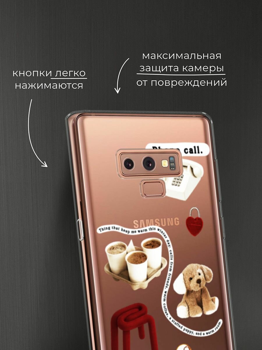 Чехол на Samsung Galaxy Note 9 / Самсунг Галакси Нот 9 с принтом "Phone call", прозрачный — фото 1