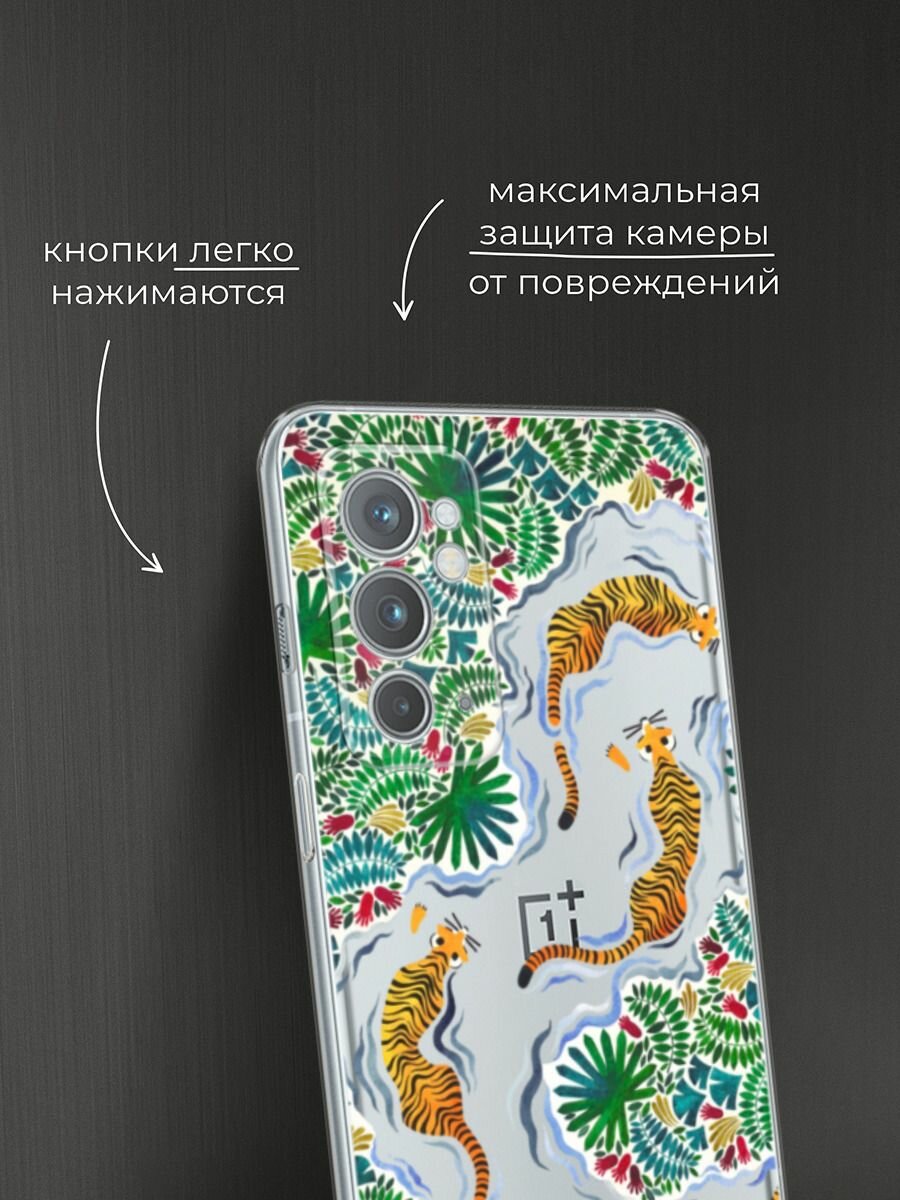Чехол на OnePlus 9RT / ВанПлас 9RT с принтом "Тигры в джунглях", прозрачный — фото 1