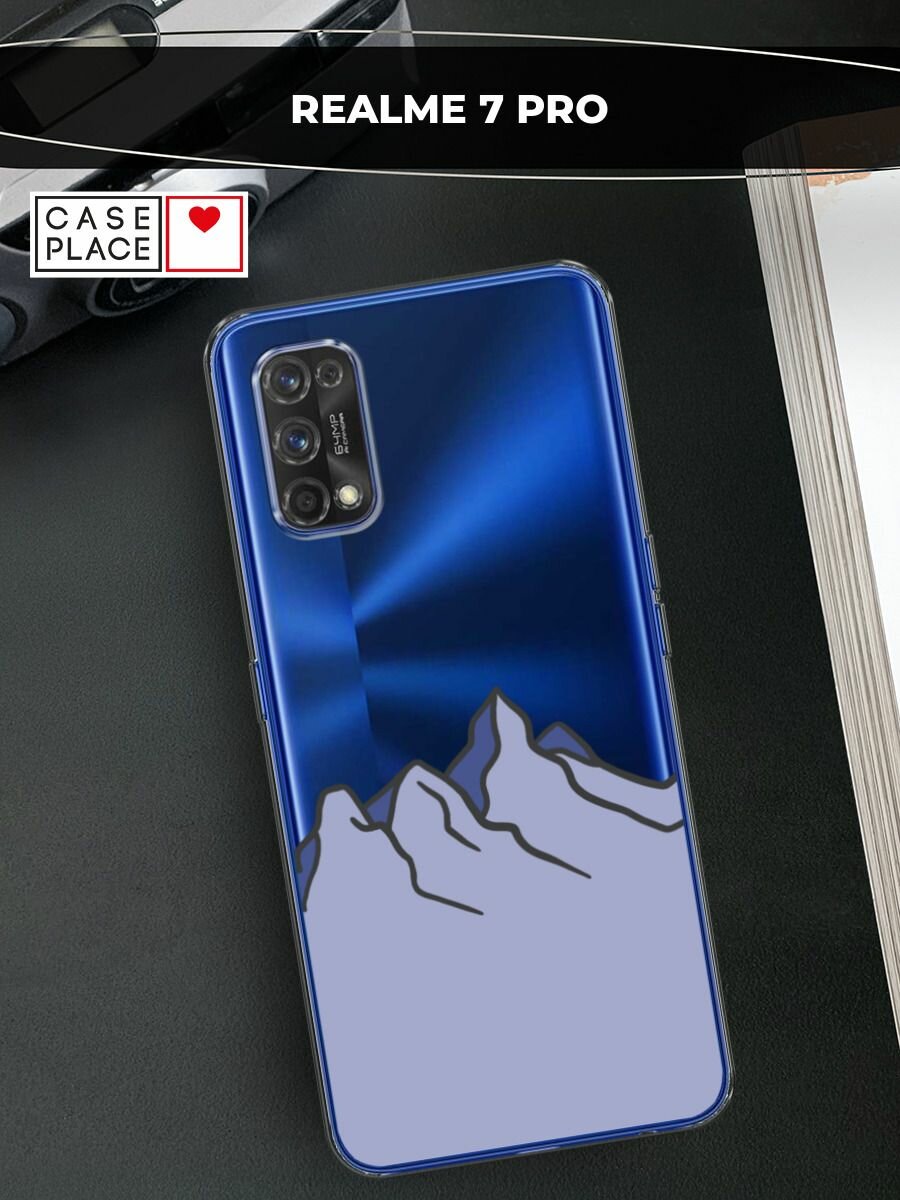 Чехол на Realme 7 Pro / Реалми 7 Про с принтом "Гора", прозрачный