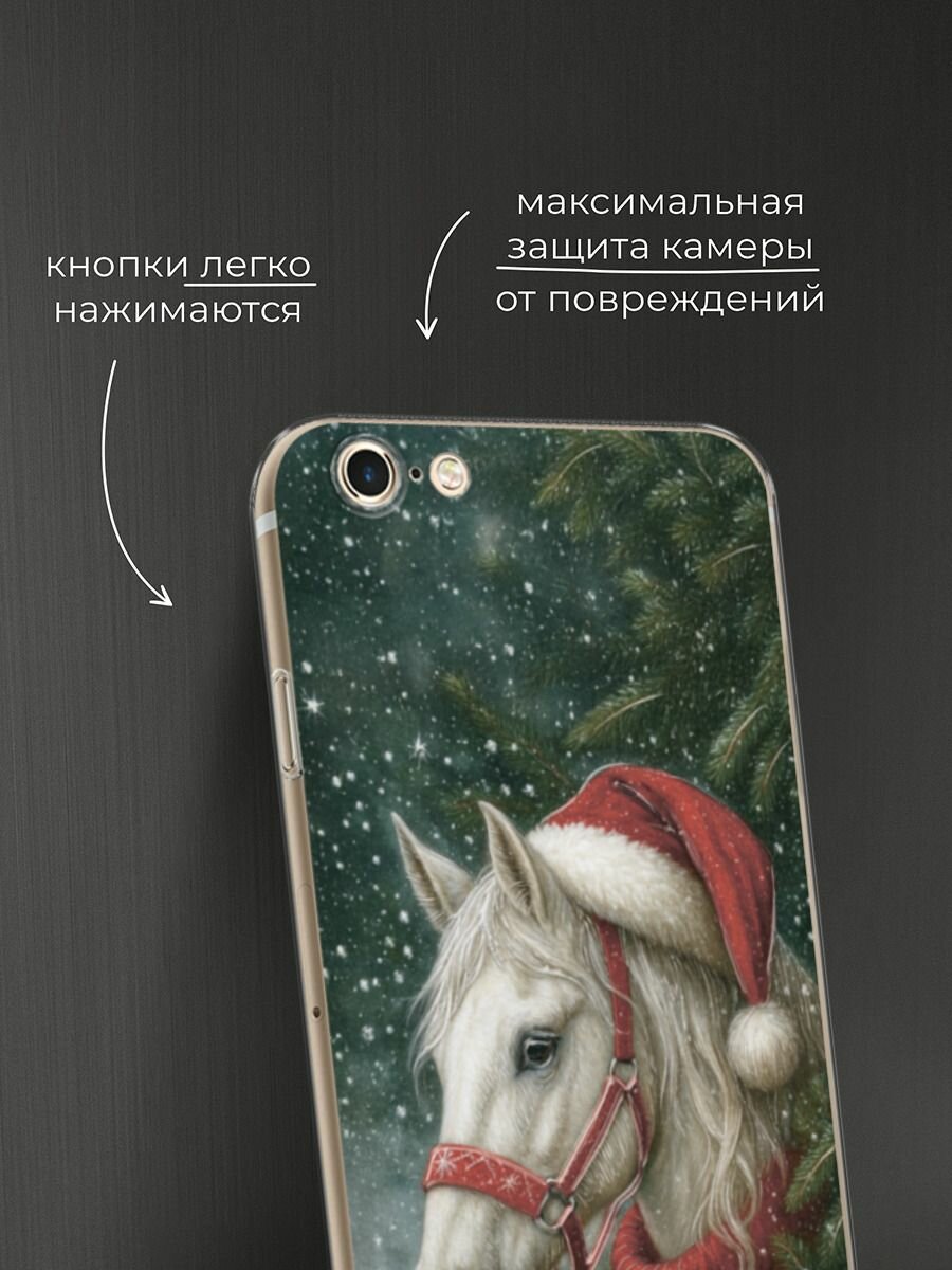 Чехол на Apple iPhone 6 Plus/6S Plus / Айфон 6 Плюс/Айфон 6С Плюс с принтом "Белый сказочный конь 2" — фото 1