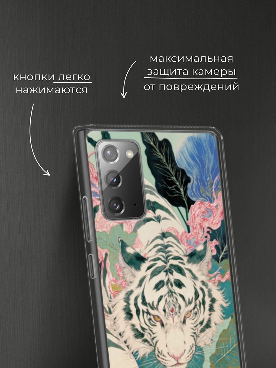Чехол на Samsung Galaxy Note 20 / Самсунг Галакси Ноут 20 с принтом "Охотник" — фото 1