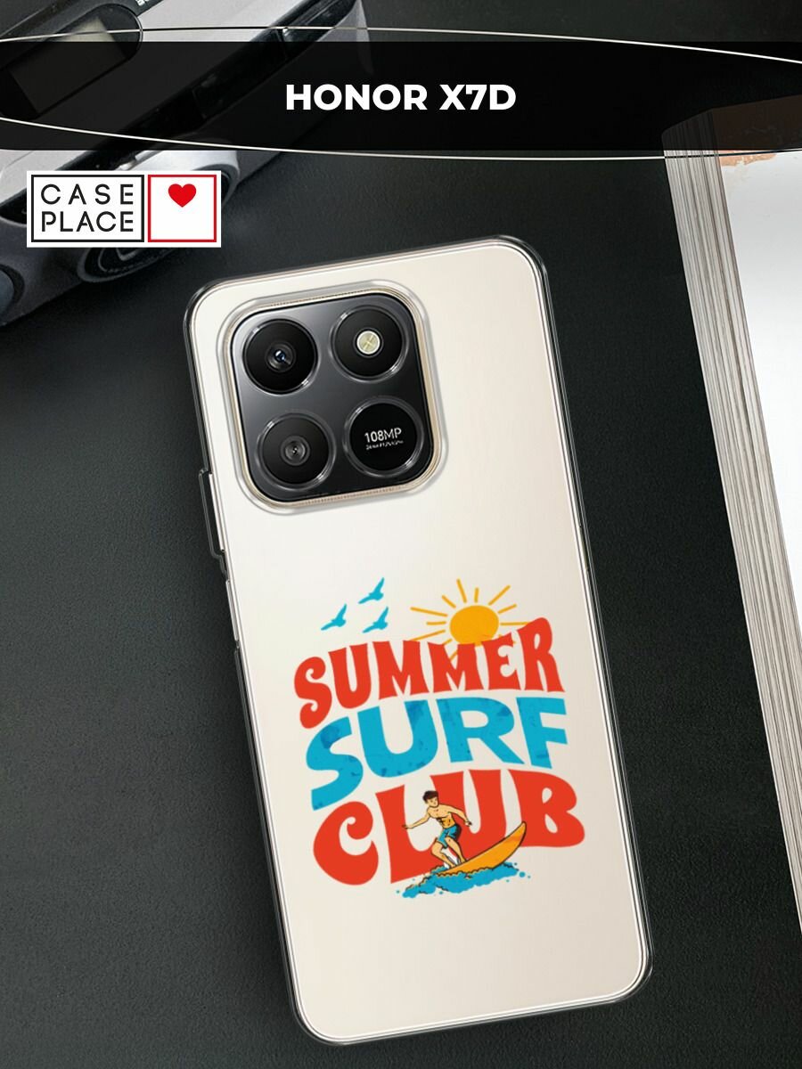 Чехол на Honor X7d / Хонор X7d с принтом "Summer surf club", прозрачный