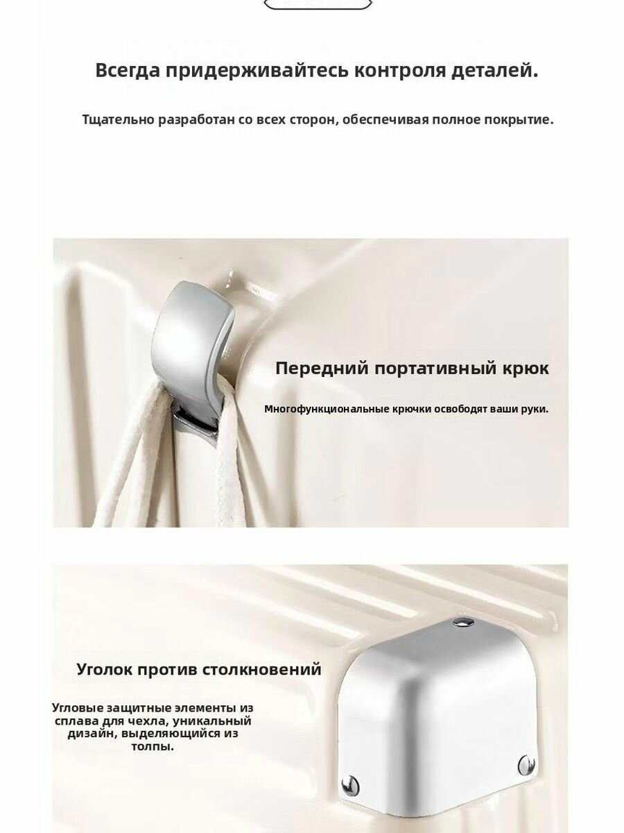 Комплект чемоданов , 75 л, размер S, черная — фото 1