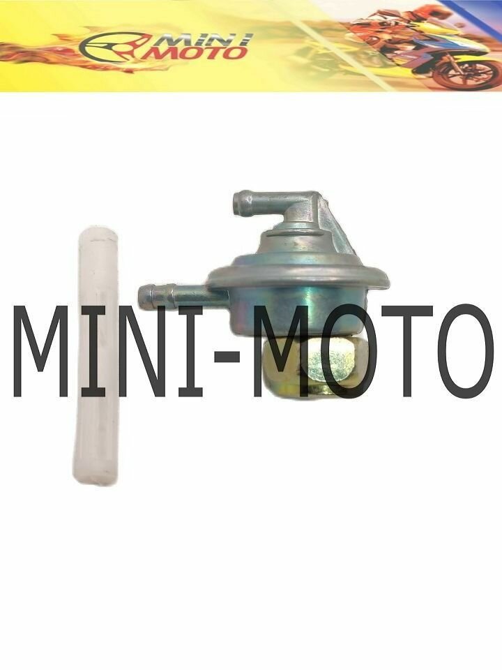 Кран вакуумный 2T/4T (DIO, мелкая резьба) F6