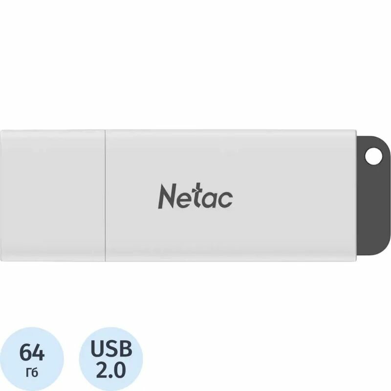 Флеш-память Netac USB, Drive U185, USB 2,0, 64 GB, retail version