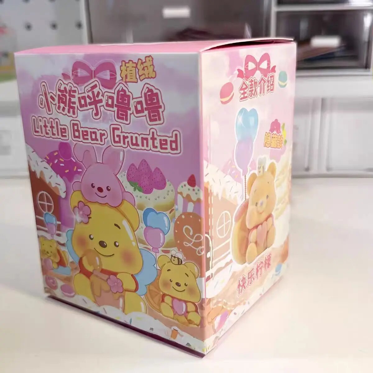 MINISO Sleepy Bear Secret Garden Series 3 фигурки Pooh-1pcs