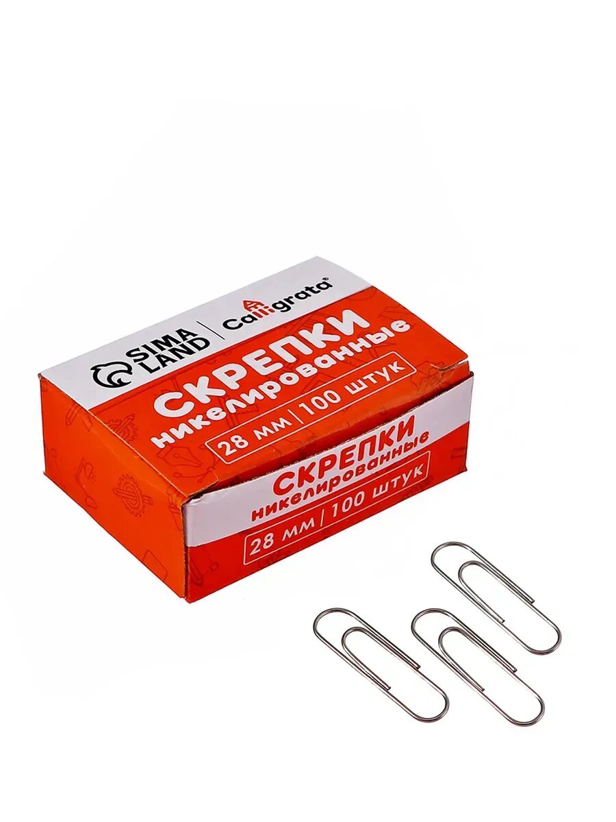Скрепки 100 штук