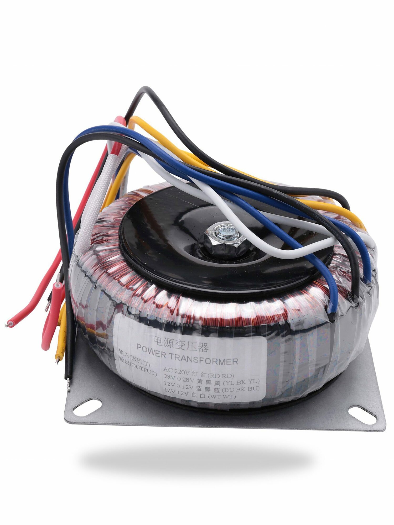 Тороидальный трансформатор 220В 28В/12В 200Вт для аудиоусилителей