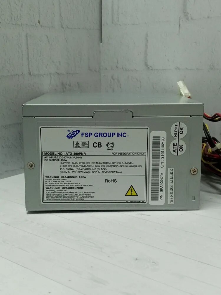 Блок питания FSP ATX-400PNR 400W (OEM)