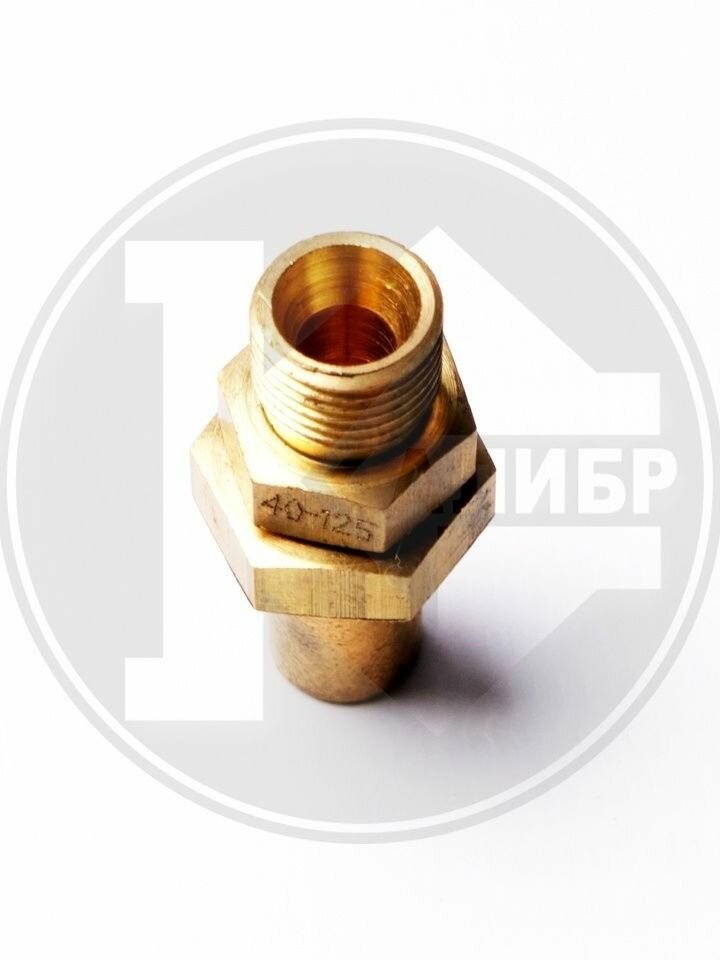 Форсунка GH-S-060-175-1 (40-125) d 1.25 для газовой пушки