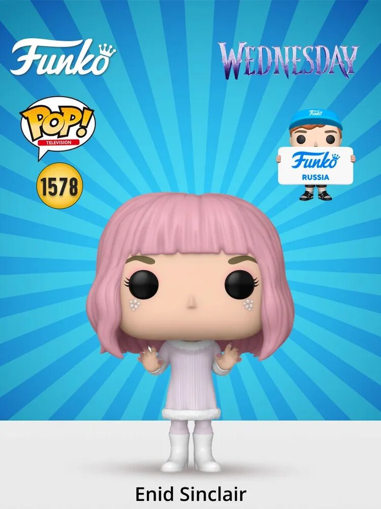 Фигурка Funko POP! TV Wednesday Enid Sinclair Rave'n (1578) 83315