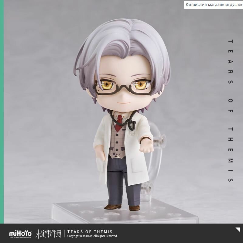 Tears of Themis GSC Nendoroid фигура Аниме фигурка 10cm, Изысканный подарок, Vyn Richter