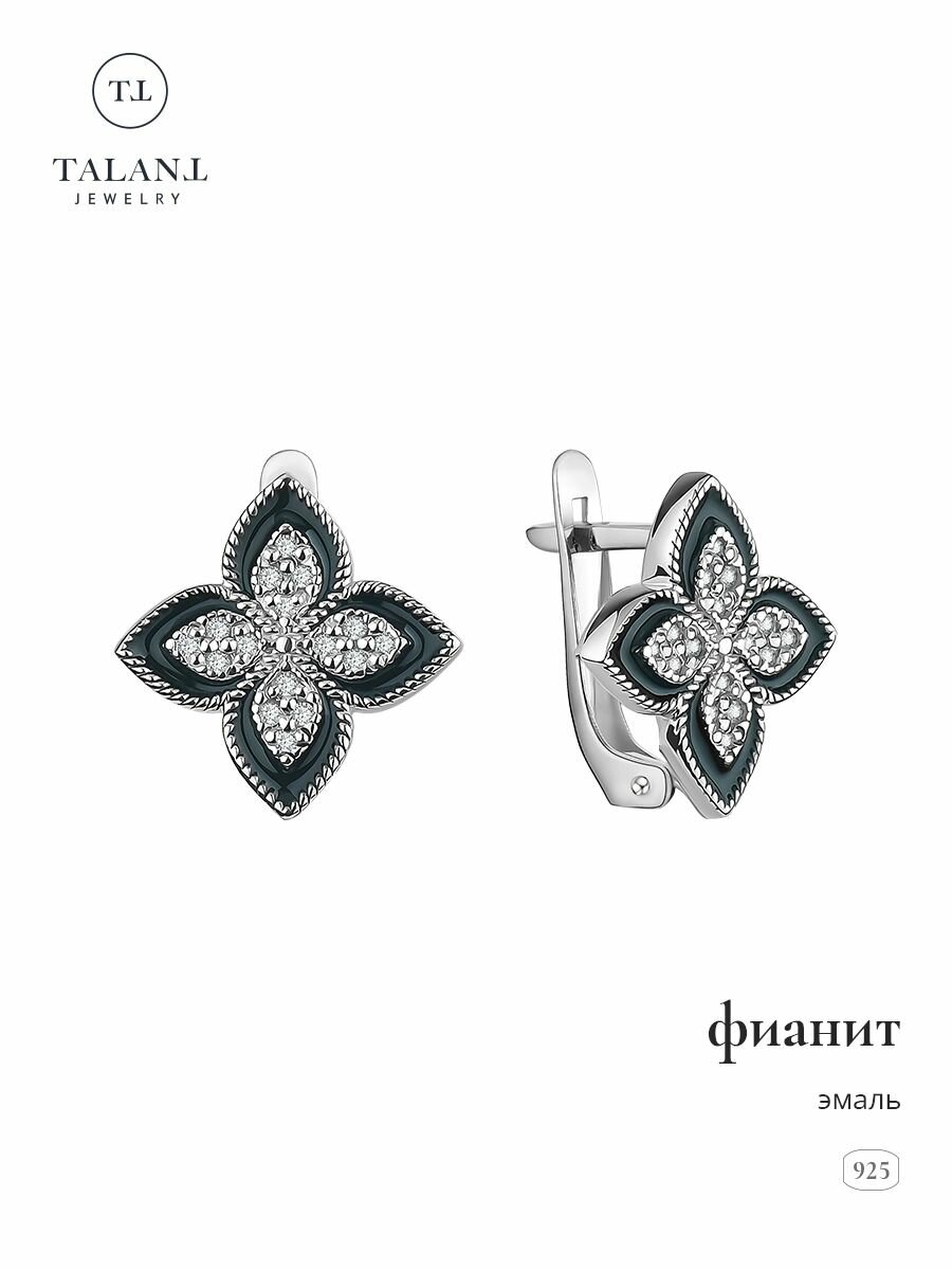 Серьги, серебро, 925 проба, родирование, фианит