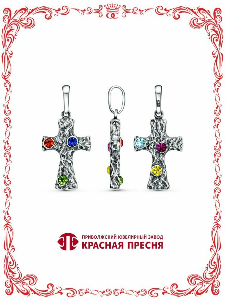 Крестик
