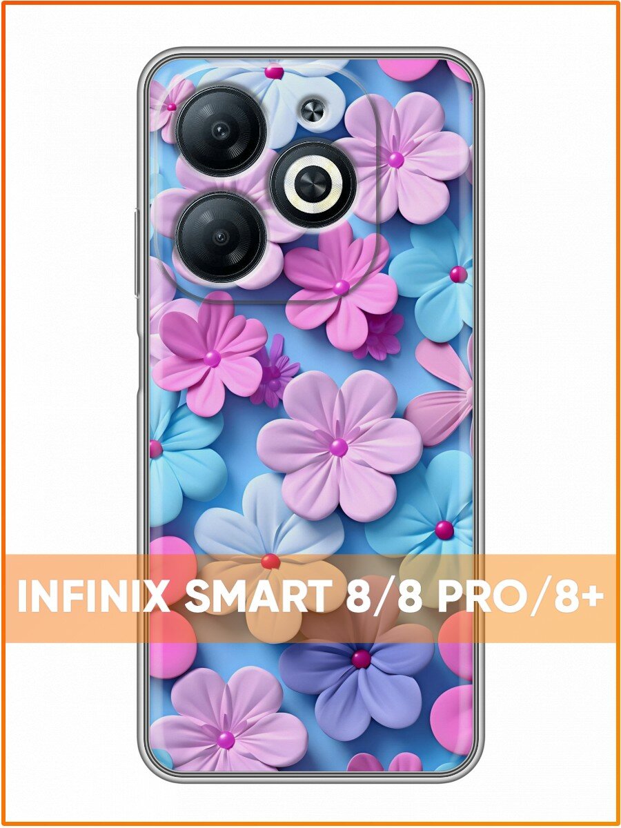 Чехол для Infinix Smart 8, 8 Plus, 8 Pro для женщин с цветочками (Инфиникс Смарт 8, 8 плюс, 8 Про)