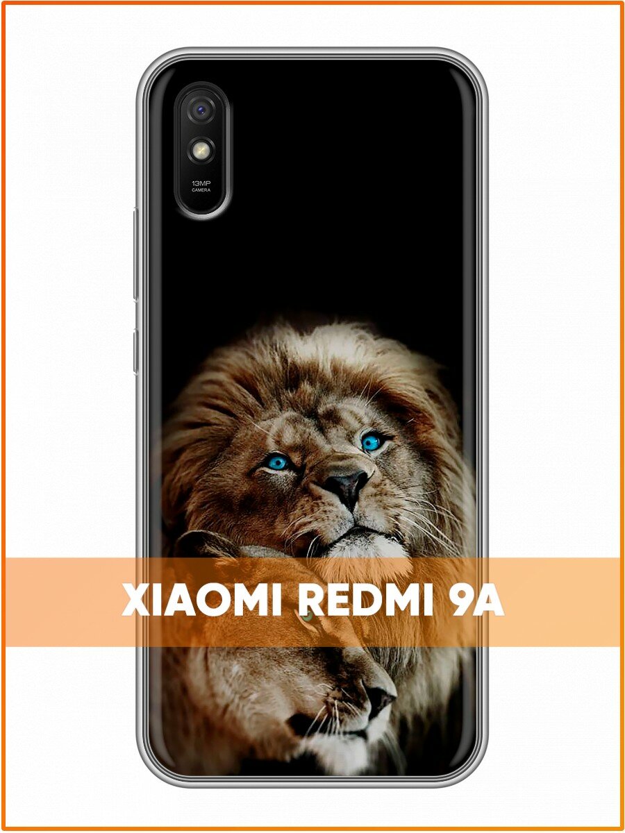Чехол для Xiaomi RedMi 9A с принтом для мужчин со львами (Сяоми Редми 9А)