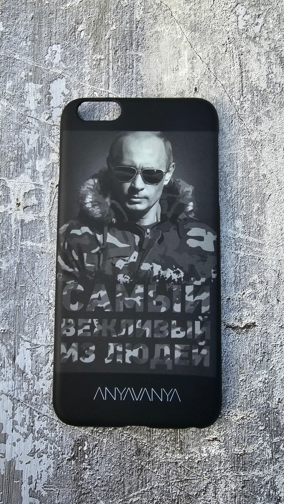 Накладка, iPhone 6/6s Plus, самый вежливый из людей