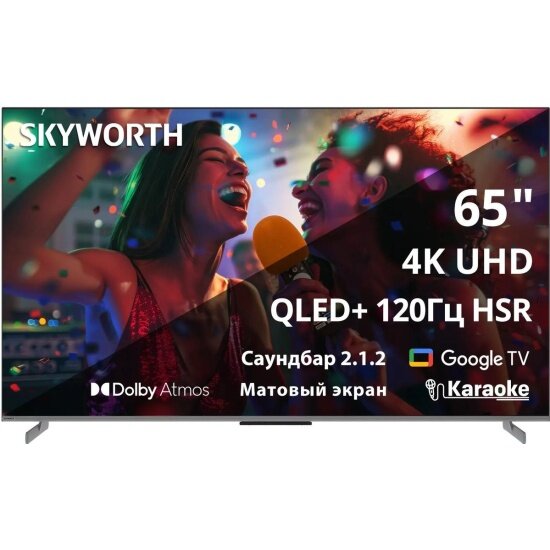 Телевизор Skyworth 65Q75G, QLED, Google TV, черный/серый