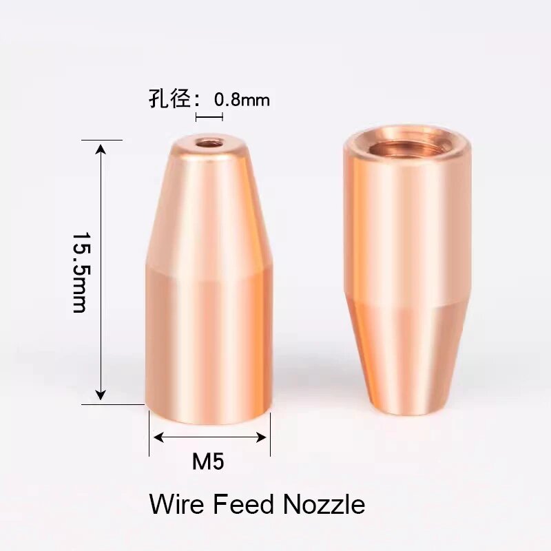 Сопла подающие M5 0.8mm для сварки