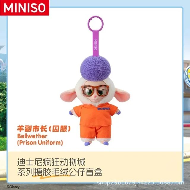 Фигурка Miniso Zootopia Cute Nick Judy, плюшевая виниловая кукла Mystery Box, аниме-фигурки, мультяшная коллекция, подарки, Высота: 17 см