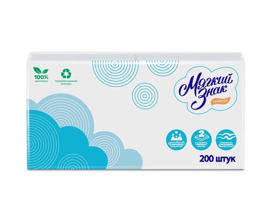 Салфетки мягкий знак С254, 2-слойные, с тиснением, 24х24 см, белые, 200 шт