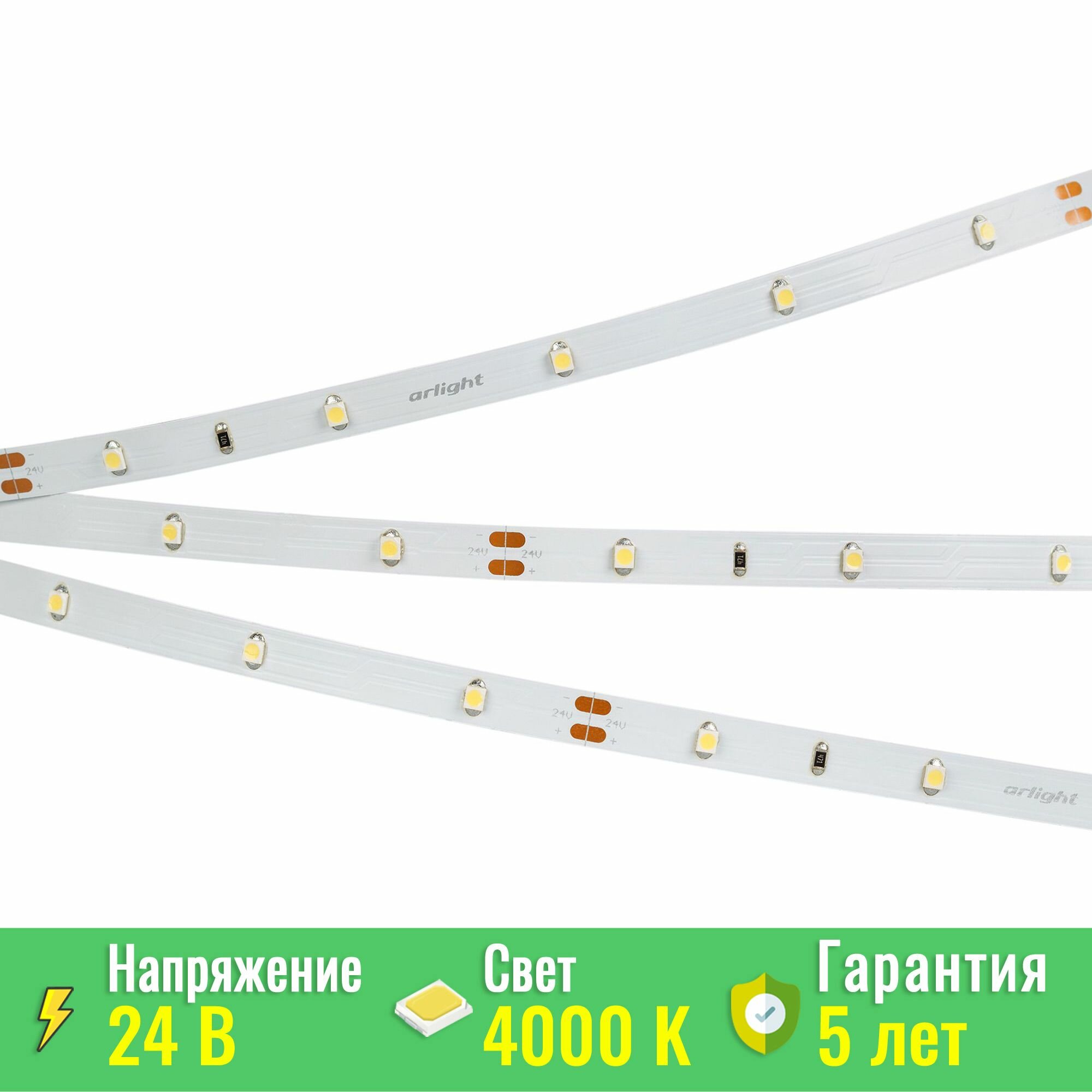Лента RT-A30-8mm 24V Day4000 (2.9 W/m, IP20, 2835, 5m) (arlight, Открытый)