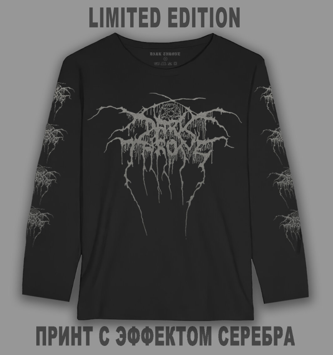 Лонгслив Darkthrone