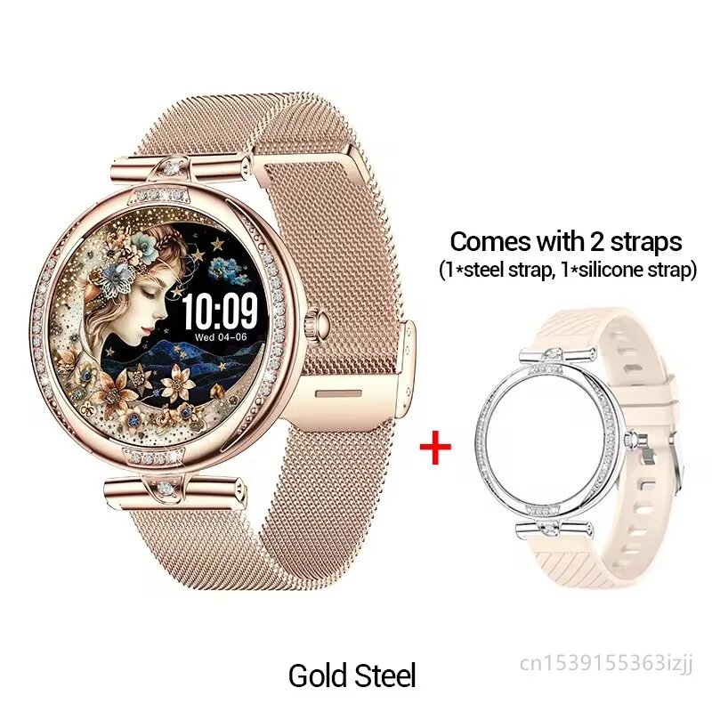 Женские умные часы NX17 Pro Diamond AMOLED, Золотистый