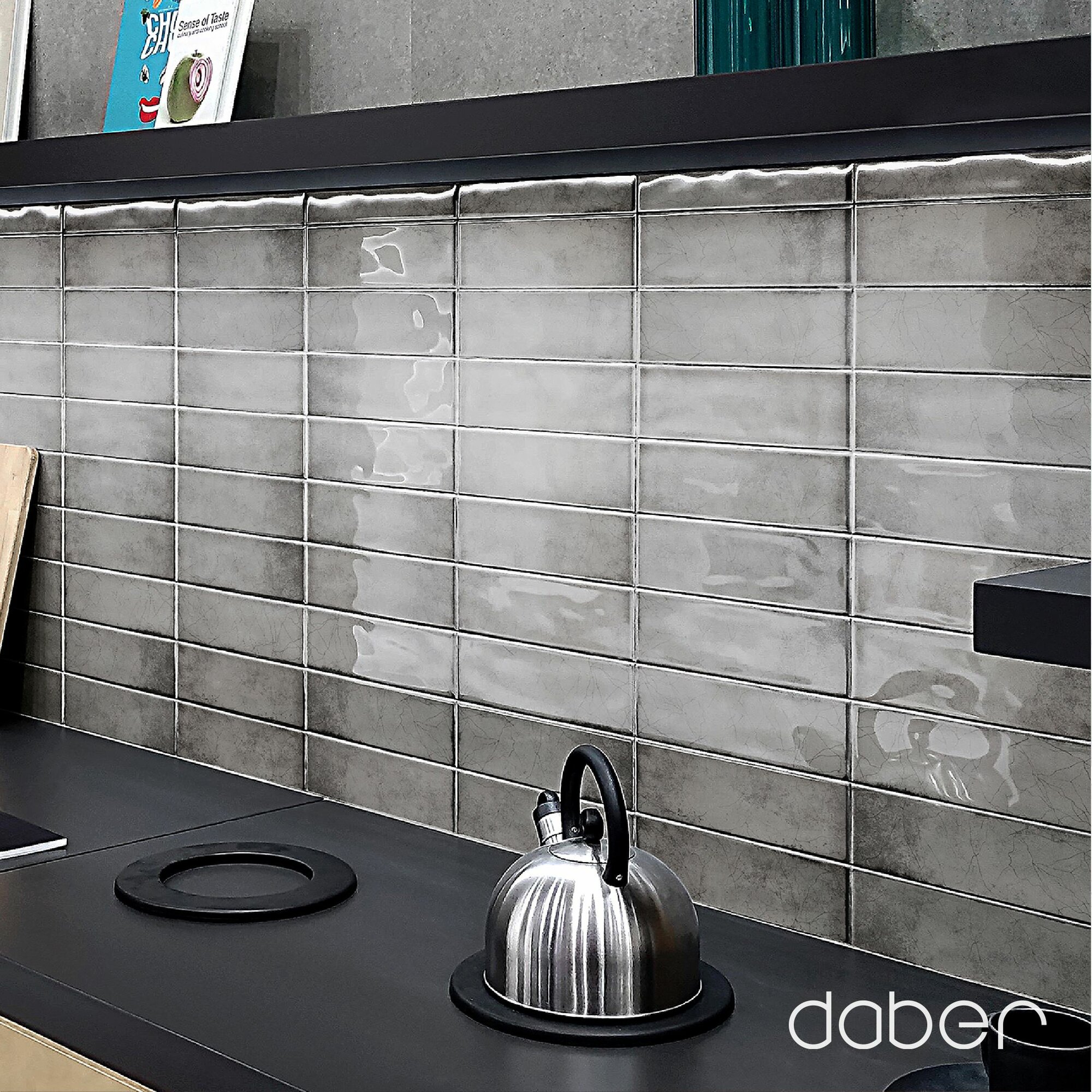 Плитка керамическая