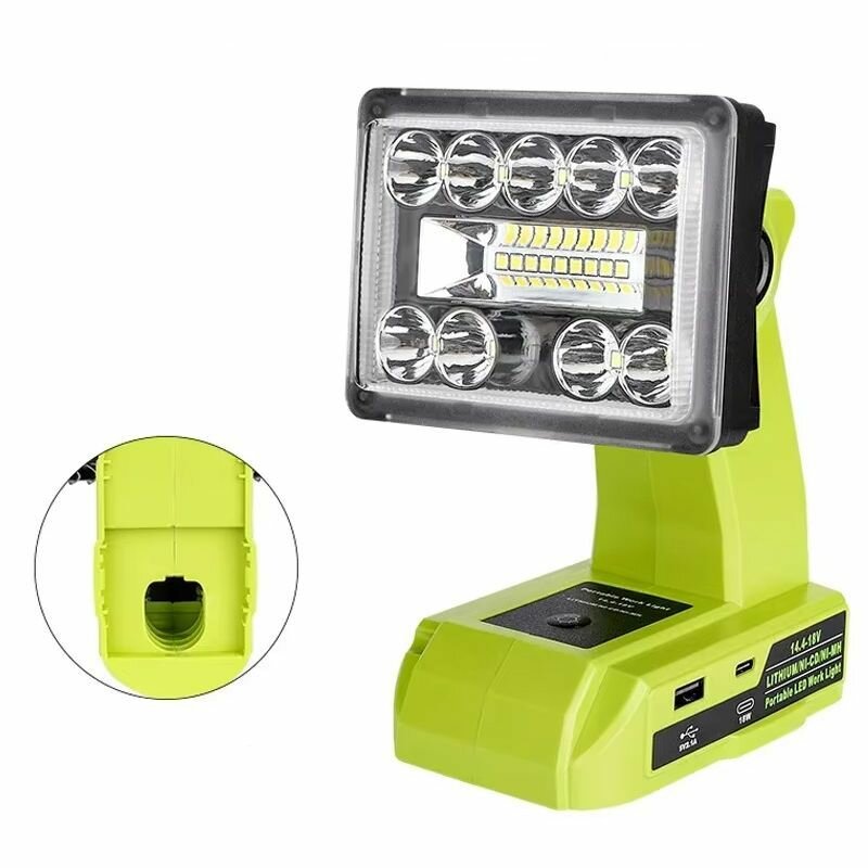 Техническое освещение