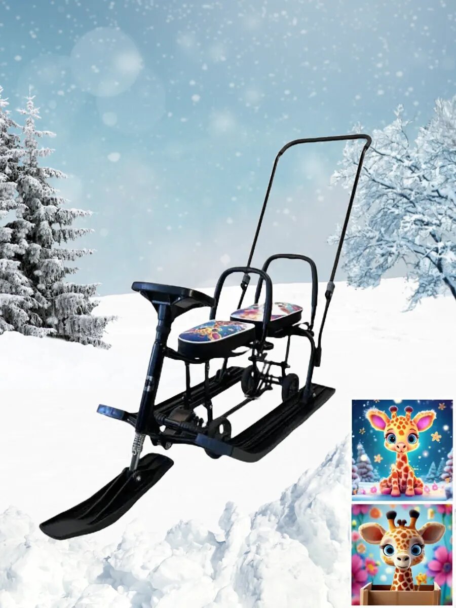 Снегокат "TWINS BABY Wheel", с колесами, для двоих, с ручкой-толкателем, до 60кг