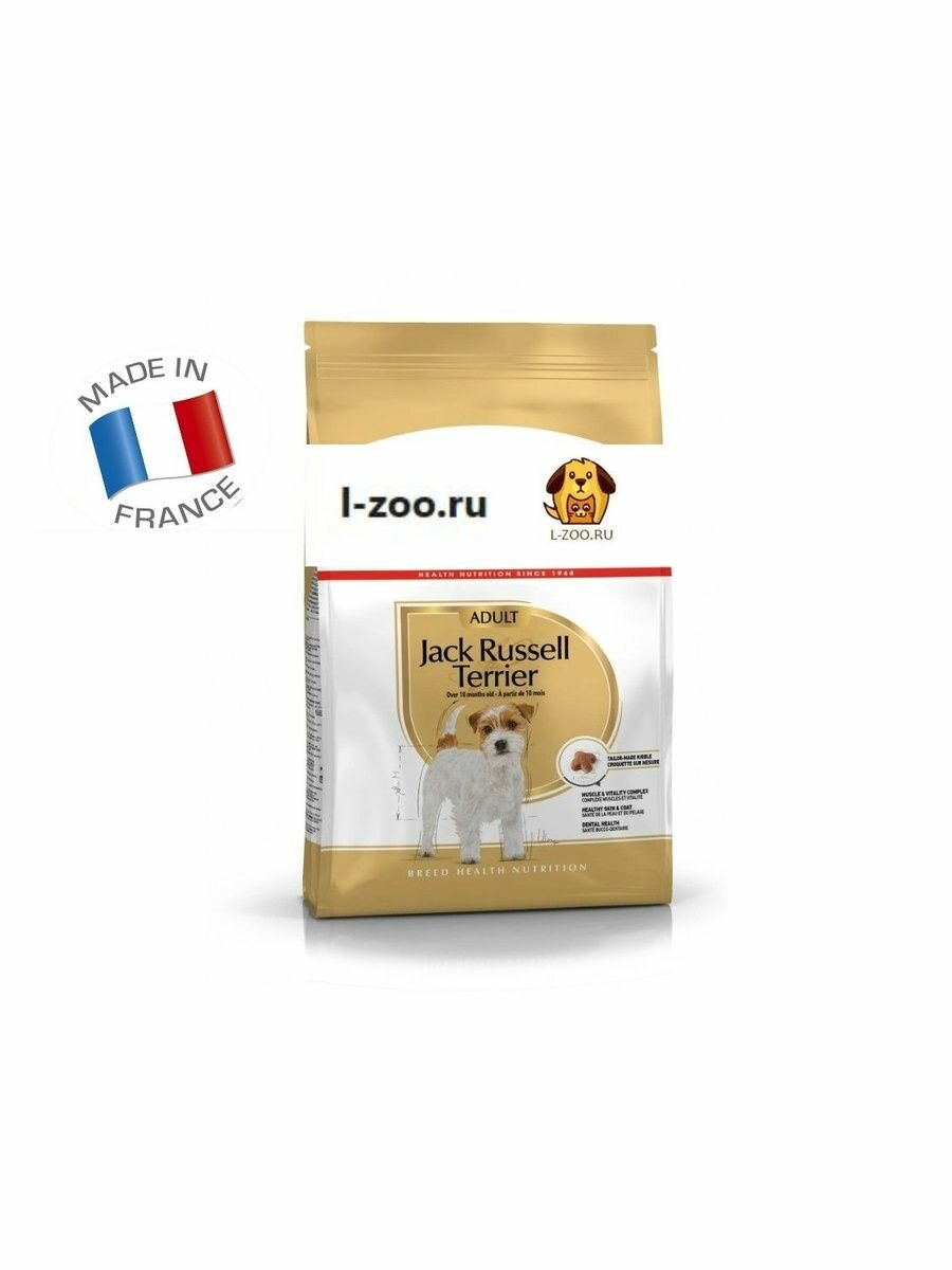Jack Russel (1,5 кг). Корм сухой полнорационный для взрослых и стареющих собак породы Джек Рассел терьер в возрасте 10 месяцев и старше