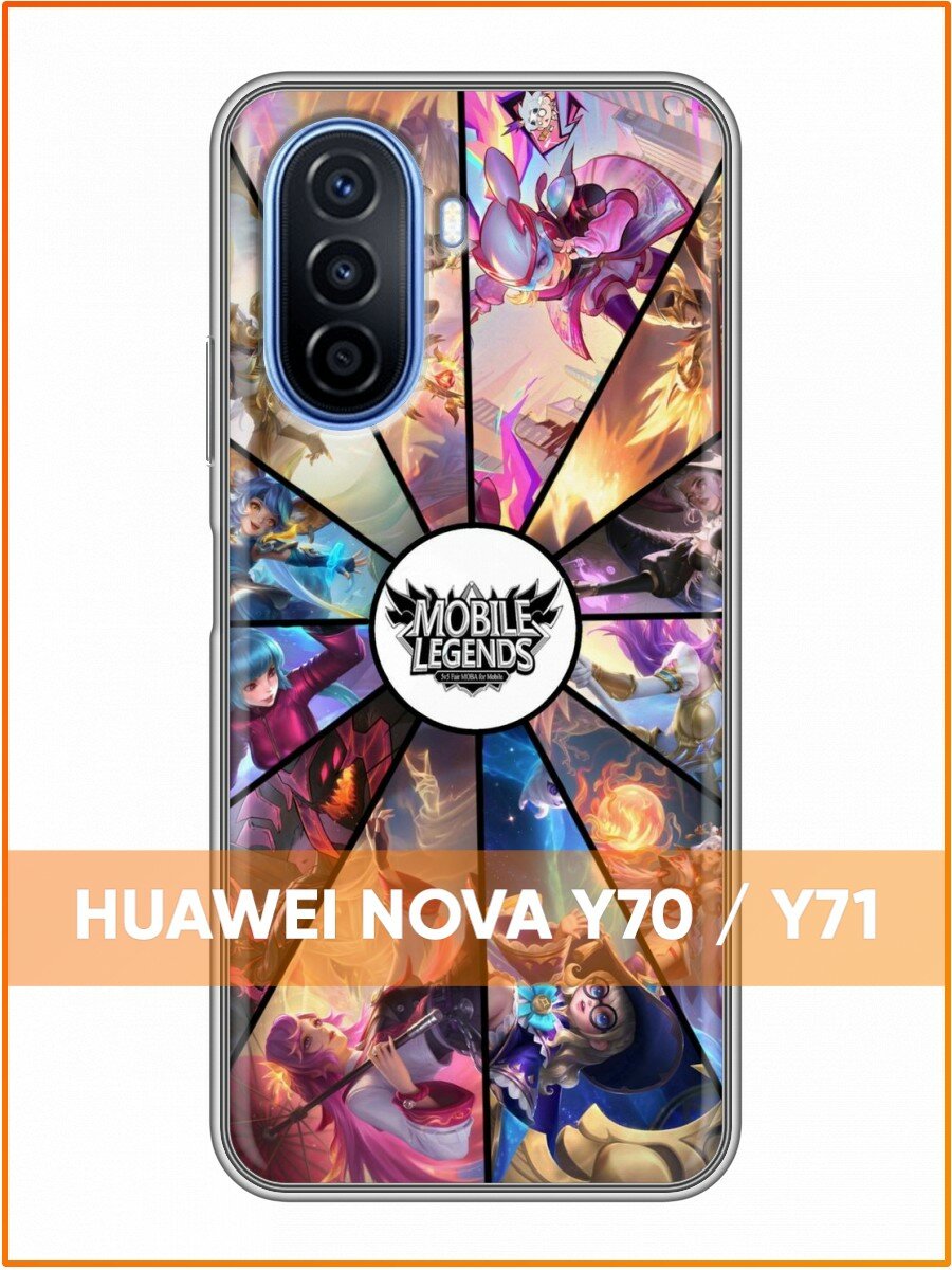 Чехол для Huawei nova Y70, Huawei nova Y71 с принтом для мальчиков Mobile Legends (Хуавей Нова У70, Хуавей Нова У71)