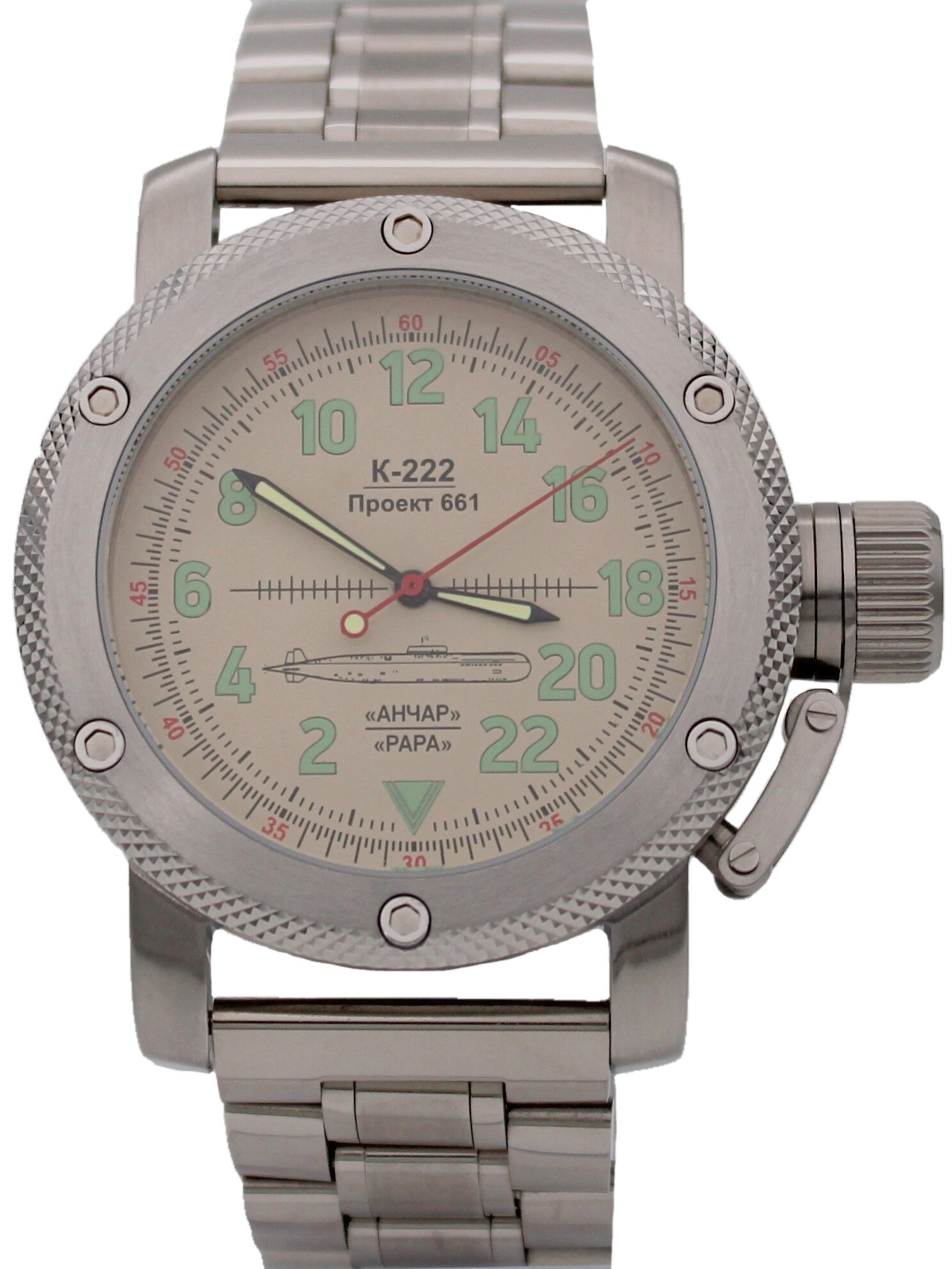 Наручные часы