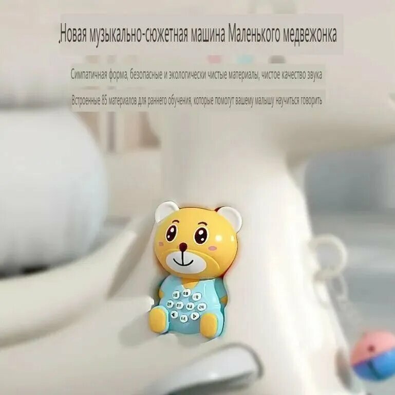 Лошадка-качалка — фото 1