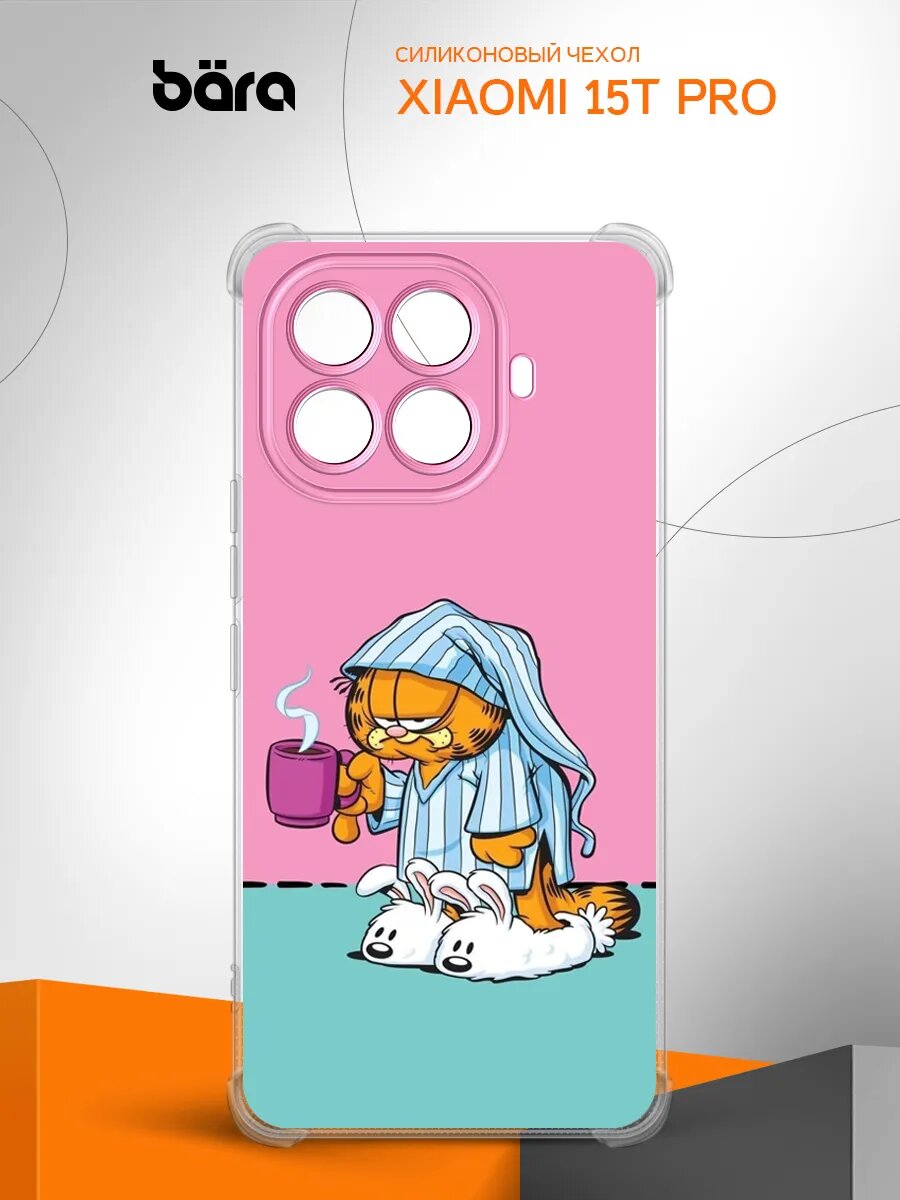 Чехол на Xiaomi 15T Pro / Сяоми 15Т Про накладка, защита углов и камеры, прозрачный с рисунком