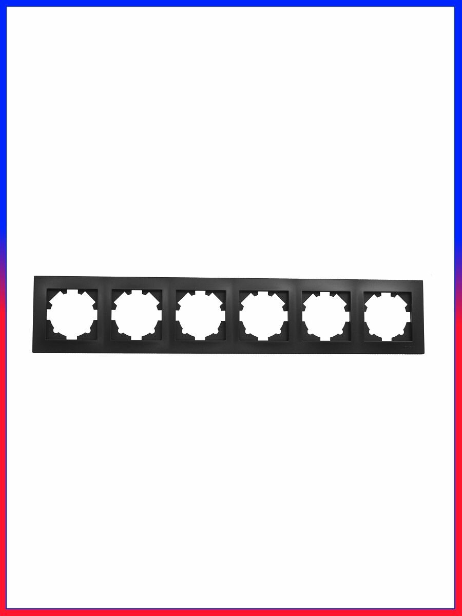 Рамка 6 Постов Черный матовый Vega EL-BI арт. 510-014800-252