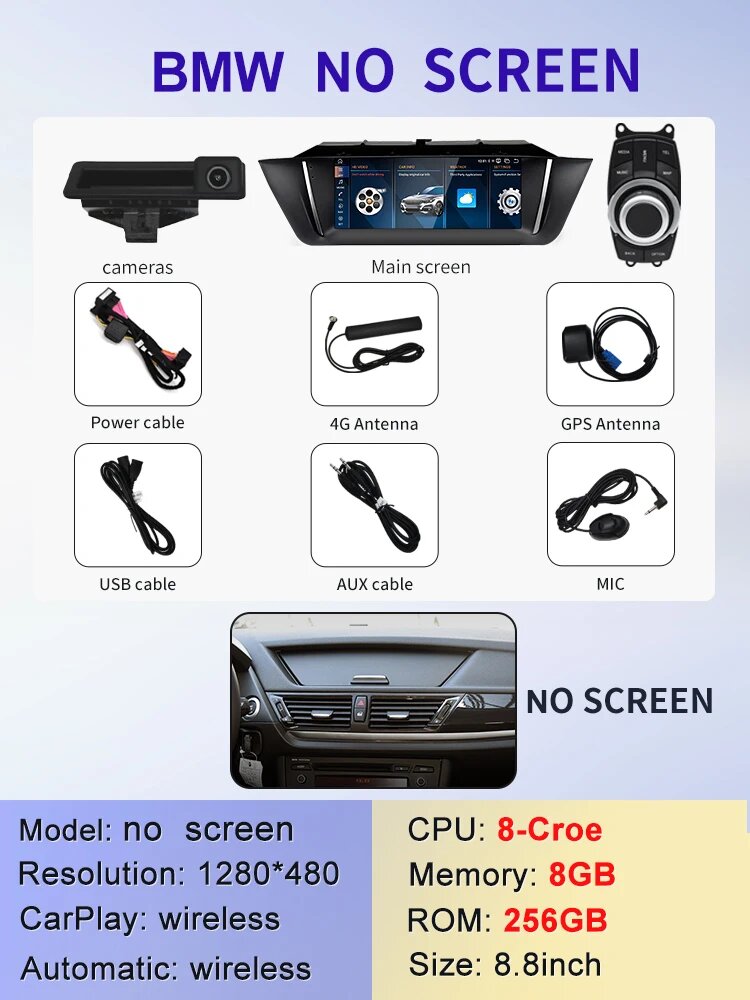 STWEI Новый 8,8-дюймовый ID6 ID7 ID8 Qualcomm Snapdargon 680 6228 8 ядер Android13 для BMW E84 X1 Автомобильные видеометры GPS NAVI CarPlay AUTO