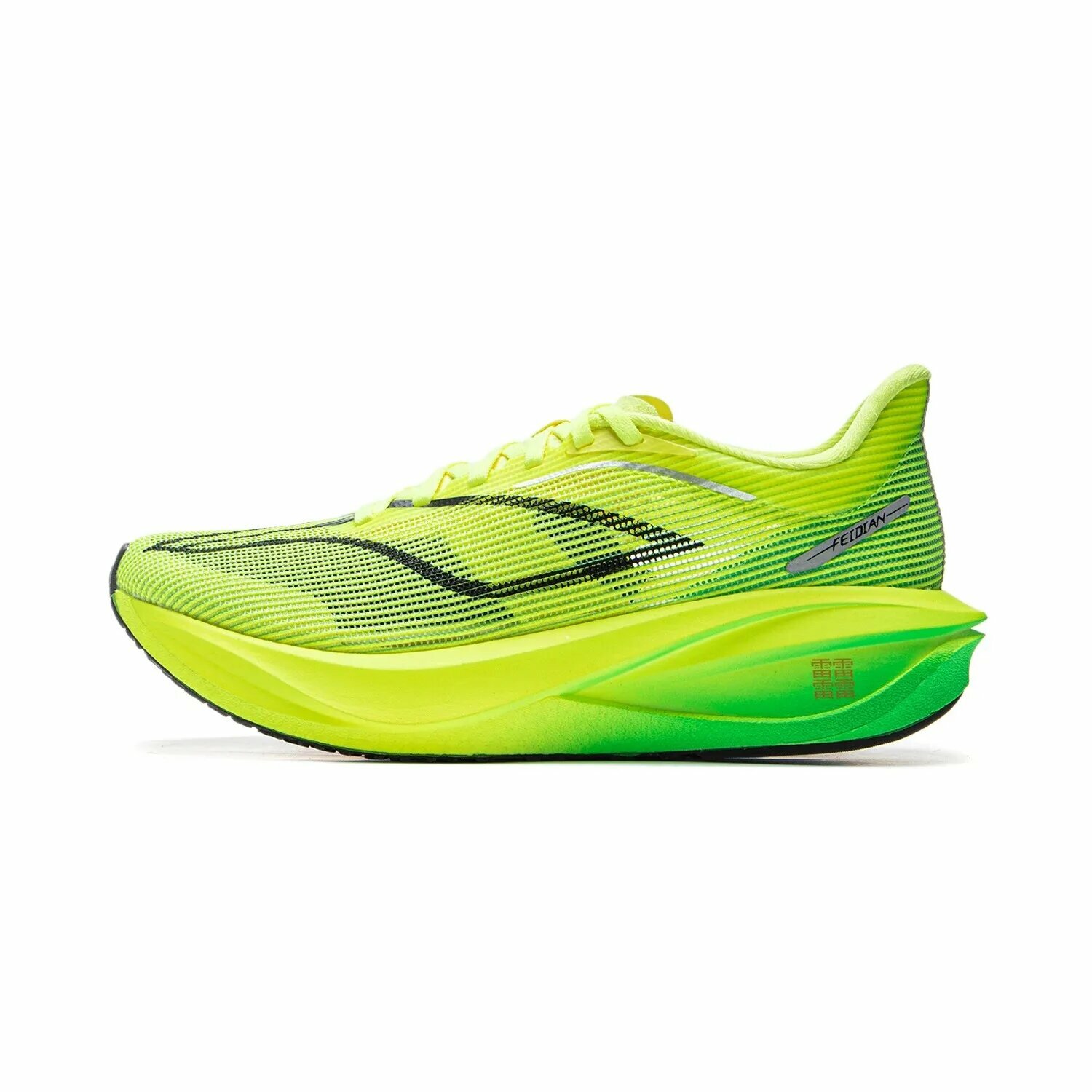 Кроссовки LI-NING ARMU005 24Q2