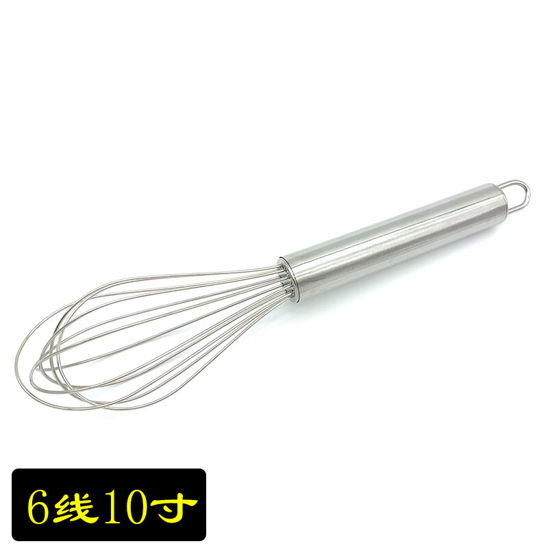 Инструменты для выпечки, венчик из нержавеющей стали, утолщенный миксер, полуавтоматический венчик, ручной мини-венчик из силикона