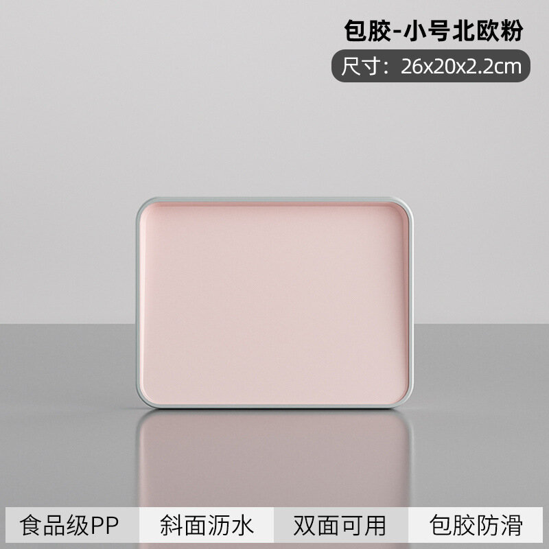 Японский стиль двусторонняя нескользящая разделочная доска кухонный инструмент пластиковая разделочная доска домашняя разделочная доска липкая доска для ножей