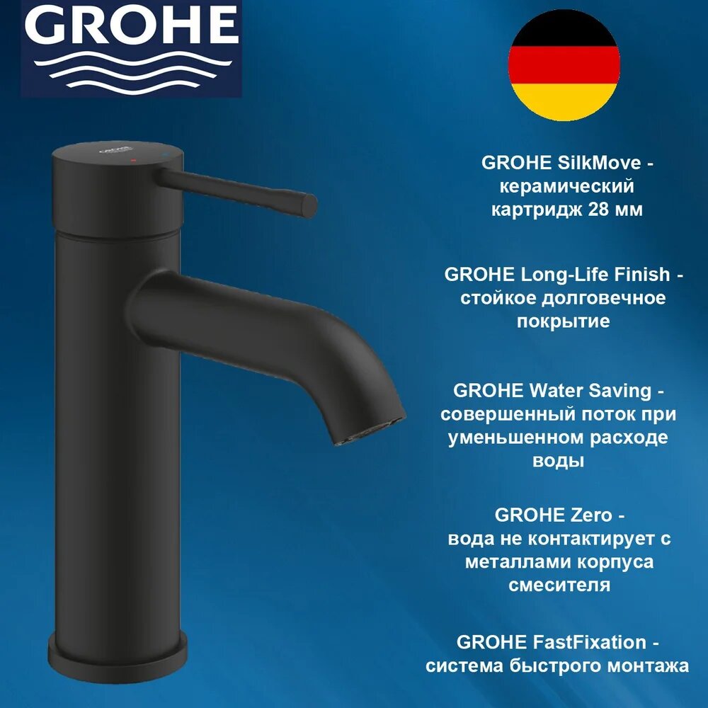24172KF1 GROHE Essence New Смеситель для раковины стандартный