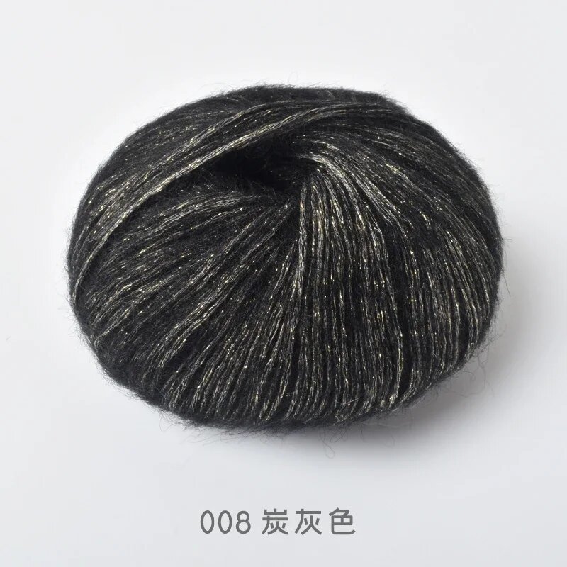 Мохеровая пряжа с блестками, 25г, Цвет: 08 Carbon ash