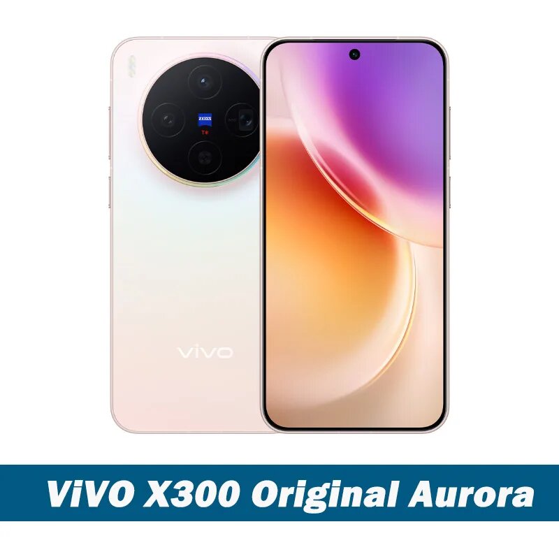 Смартфон Vivo X300, 12/256ГБ, china