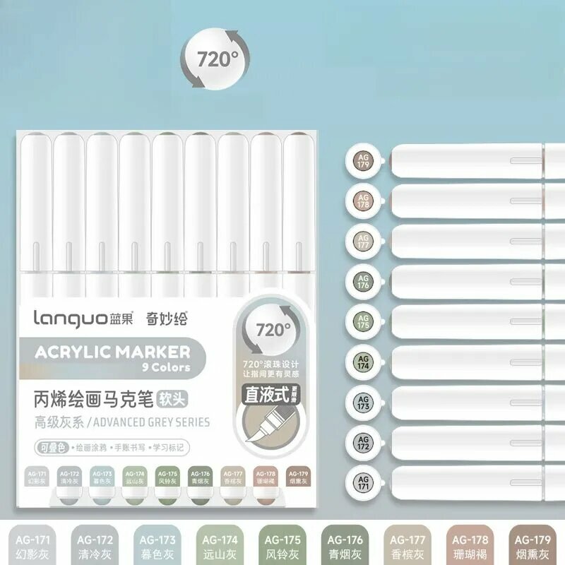 Languo Набор маркеров Акриловый, 9 шт. для граффити