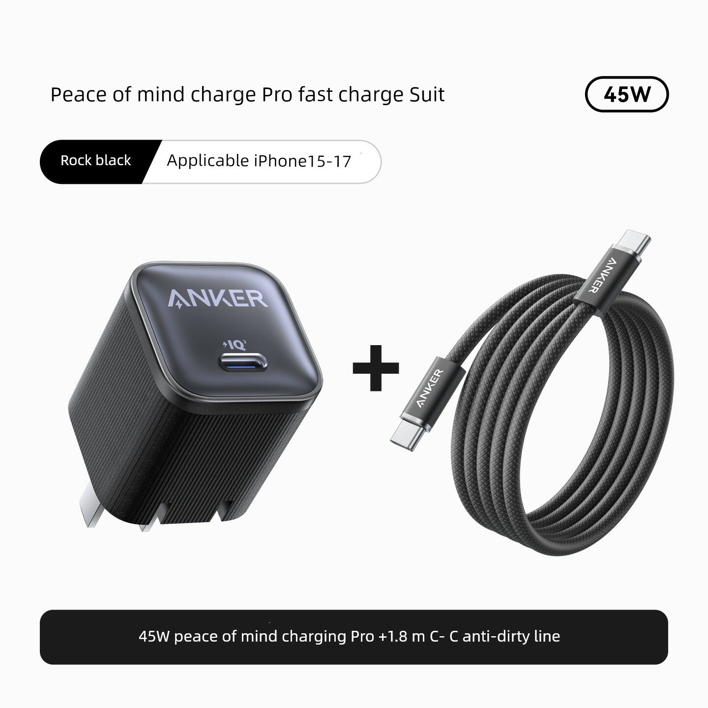 [Рекомендуется для iPhone 17] Зарядное устройство Anker AnkerPro GaN 17, совместимое с Apple 16Pro 45W, iPhoneProMax